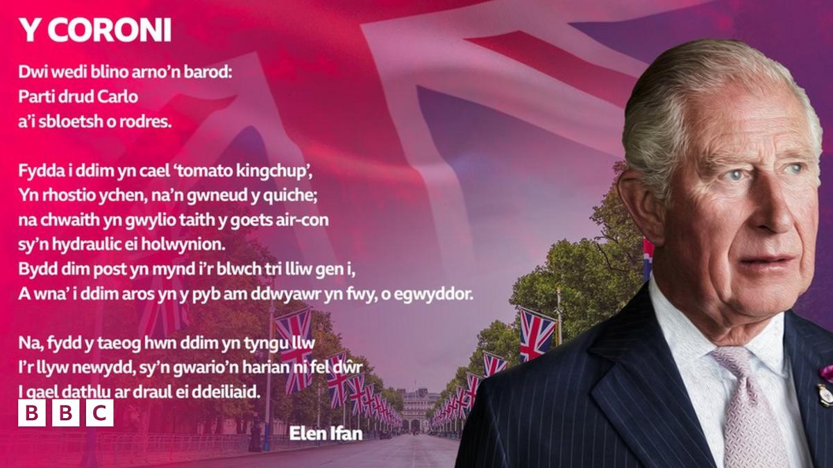 Cerdd: Y Coroni gan Elen Ifan - BBC Cymru Fyw