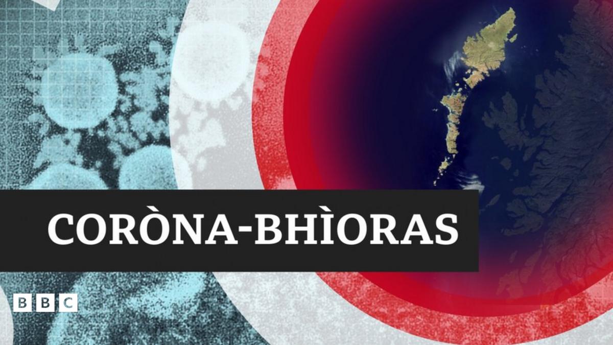 Suidheachadh "seasmhach" aig Dùn Bearasaigh - Naidheachdan a' BhBC