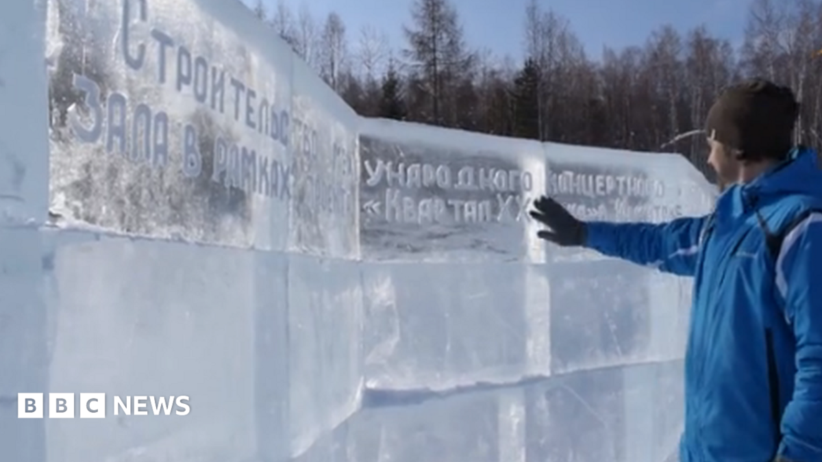 Siberian resort builds 'ice library of dreams' - BBC News