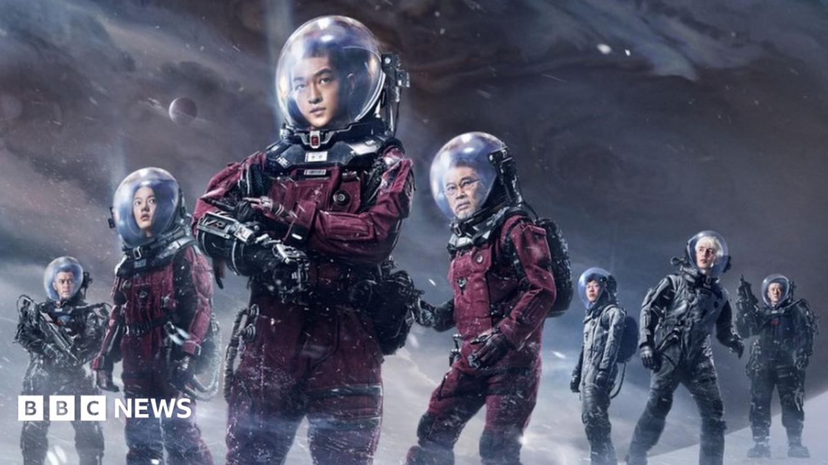 The Wandering Earth and China's sci-fi heritage - BBC News