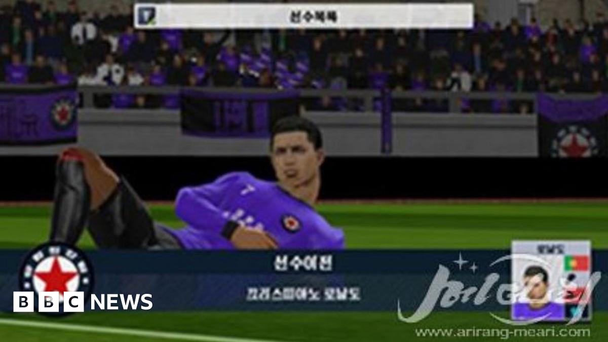 North Korea launches Ronaldo mobile game - BBC News
