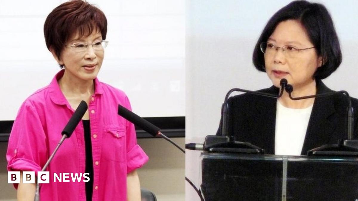 The women who could lead Taiwan - BBC News