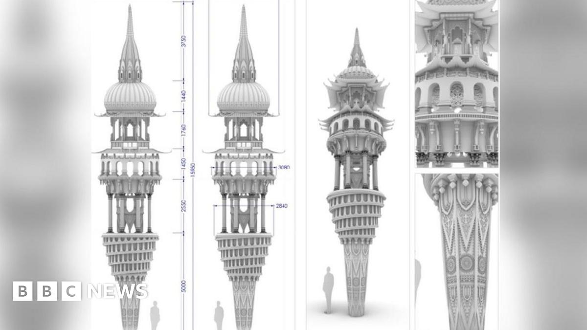 Bradford City of Culture to feature interactive sculpture - BBC News