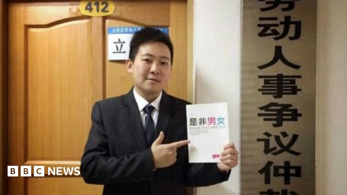 China transgender case: 'Mr C' vows fight on for equality - BBC News
