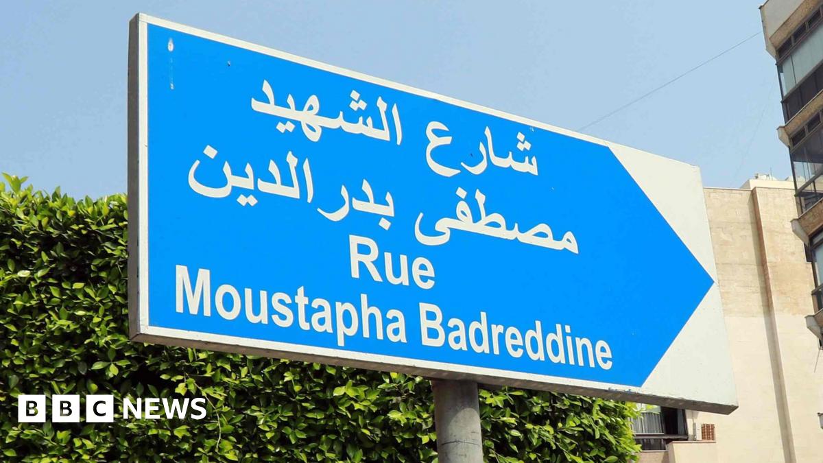 Mustafa Badreddine Street sparks outrage in Lebanon - BBC News