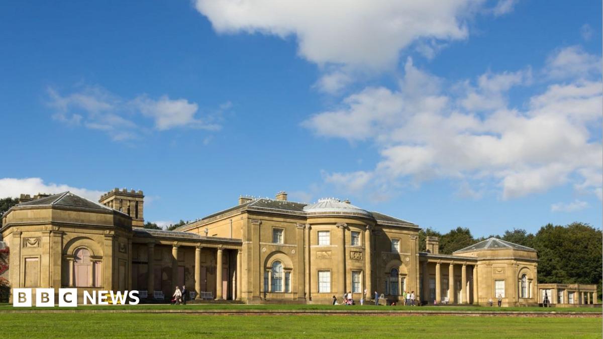 Heaton Park: Plan for new £5m attraction announced - BBC News