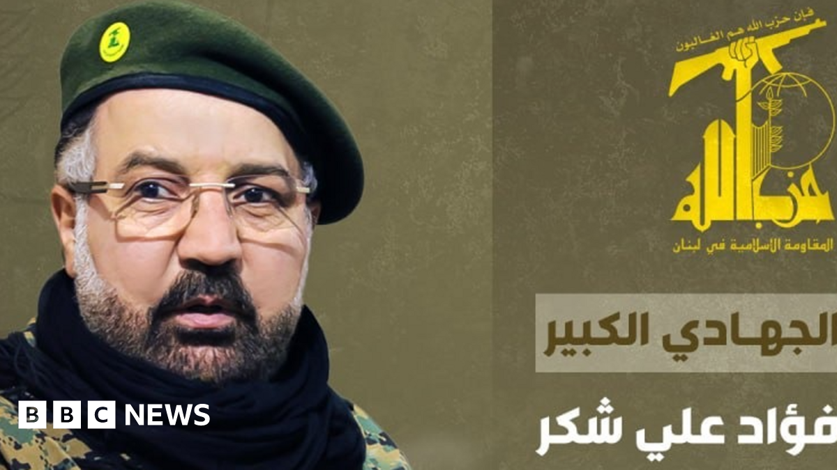Lebanon: Hezbollah confirms Fuad Shukr died in Israeli strike - BBC News