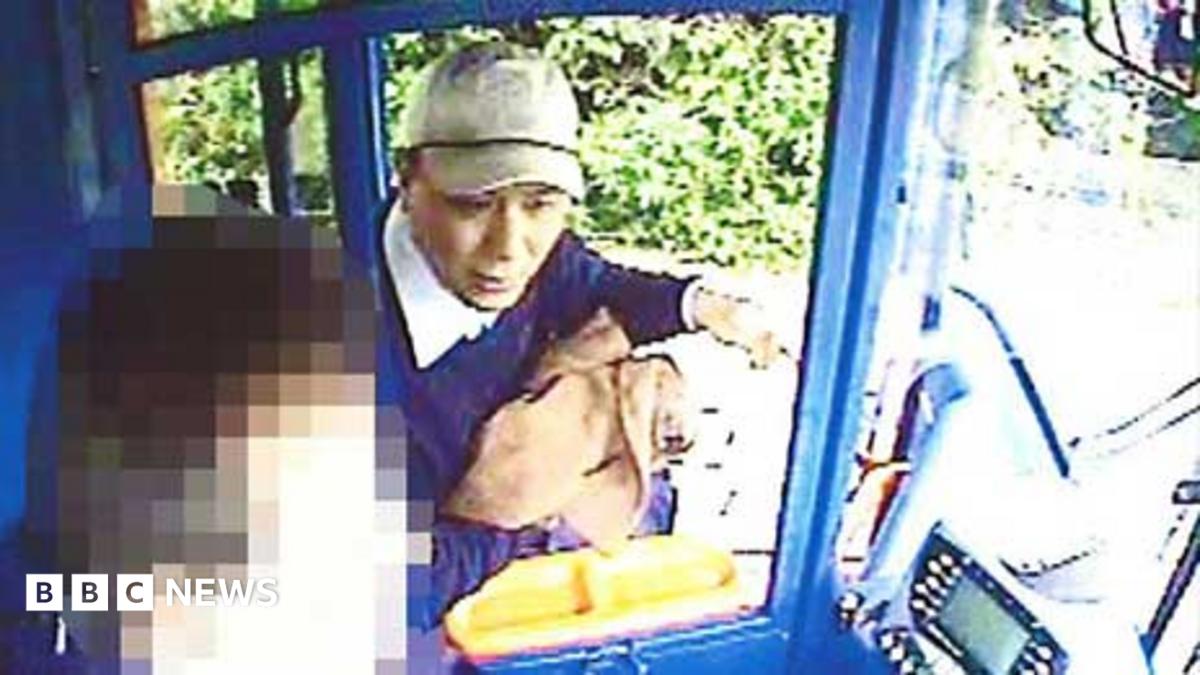 Last journey of murder suspect in Northampton retraced - BBC News