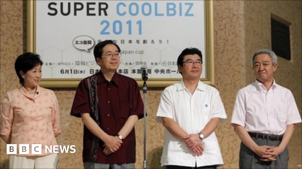 Japan promotes 'Super Cool Biz' energy saving campaign - BBC News
