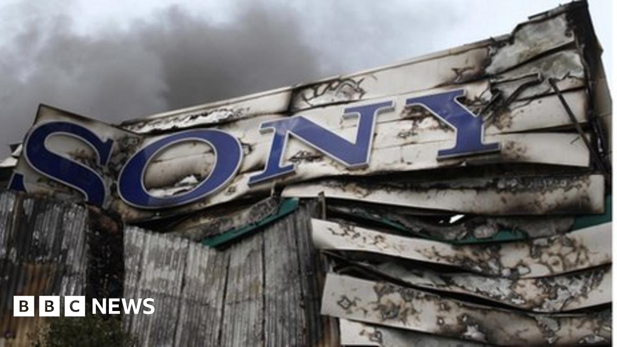 More than 1.5m CDs destroyed in Sony warehouse fire - BBC News