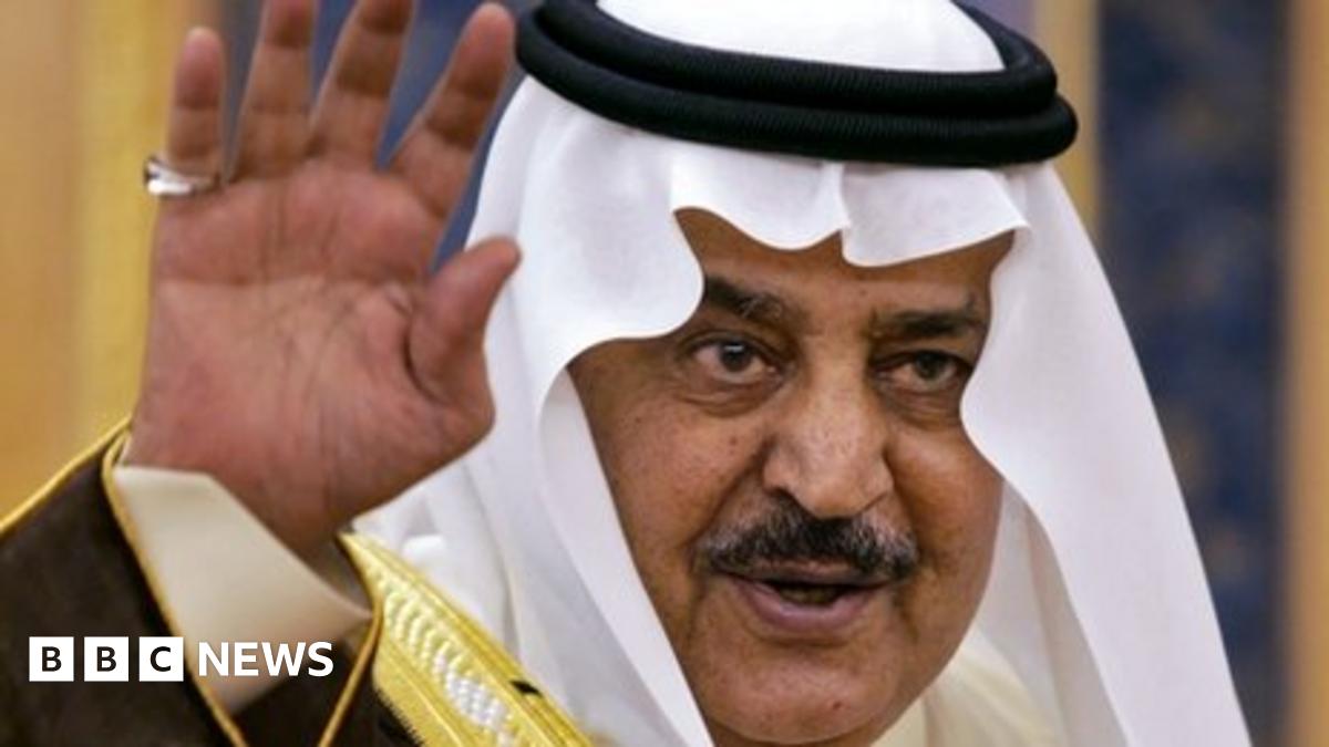 Saudi Arabia: Crown Prince's death raises succession questions - BBC News