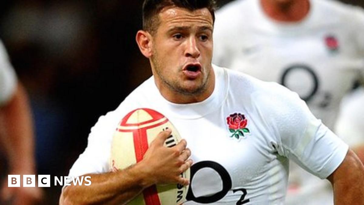 England rugby's Danny Care sexual assault case dropped - BBC News