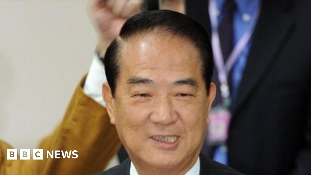 Profile: James Soong - BBC News