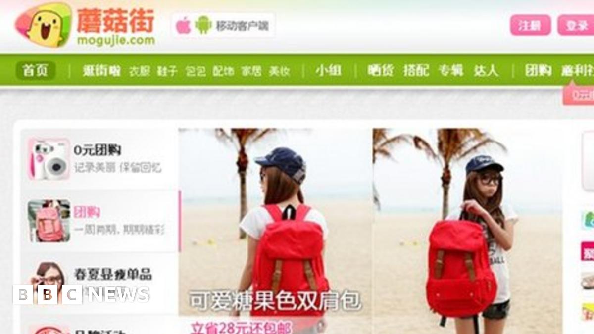 Pinterest clones flooding Chinese web space - BBC News