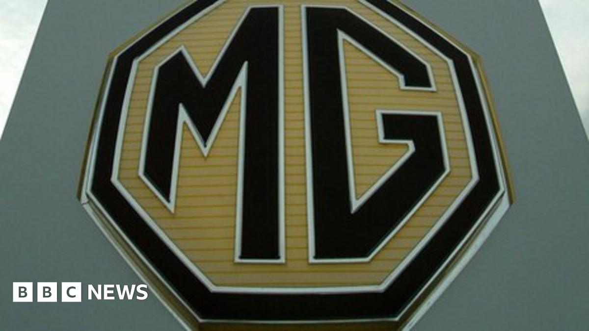 MG workers to get £3 each in trust fund compensation - BBC News