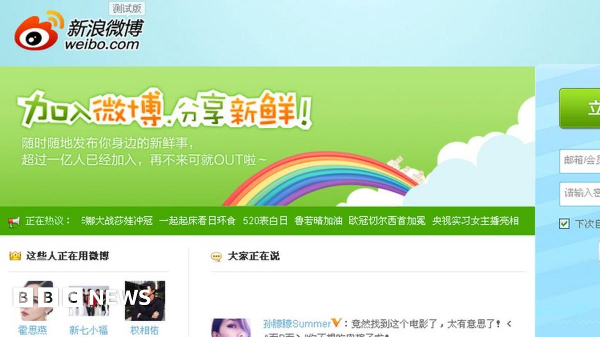 China's Weibo microblog introduces user contracts - BBC News