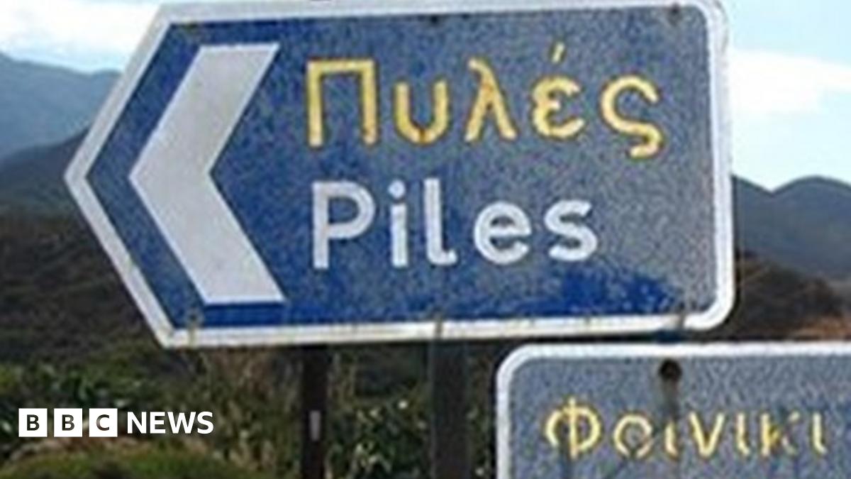 Your unusual town names - BBC News
