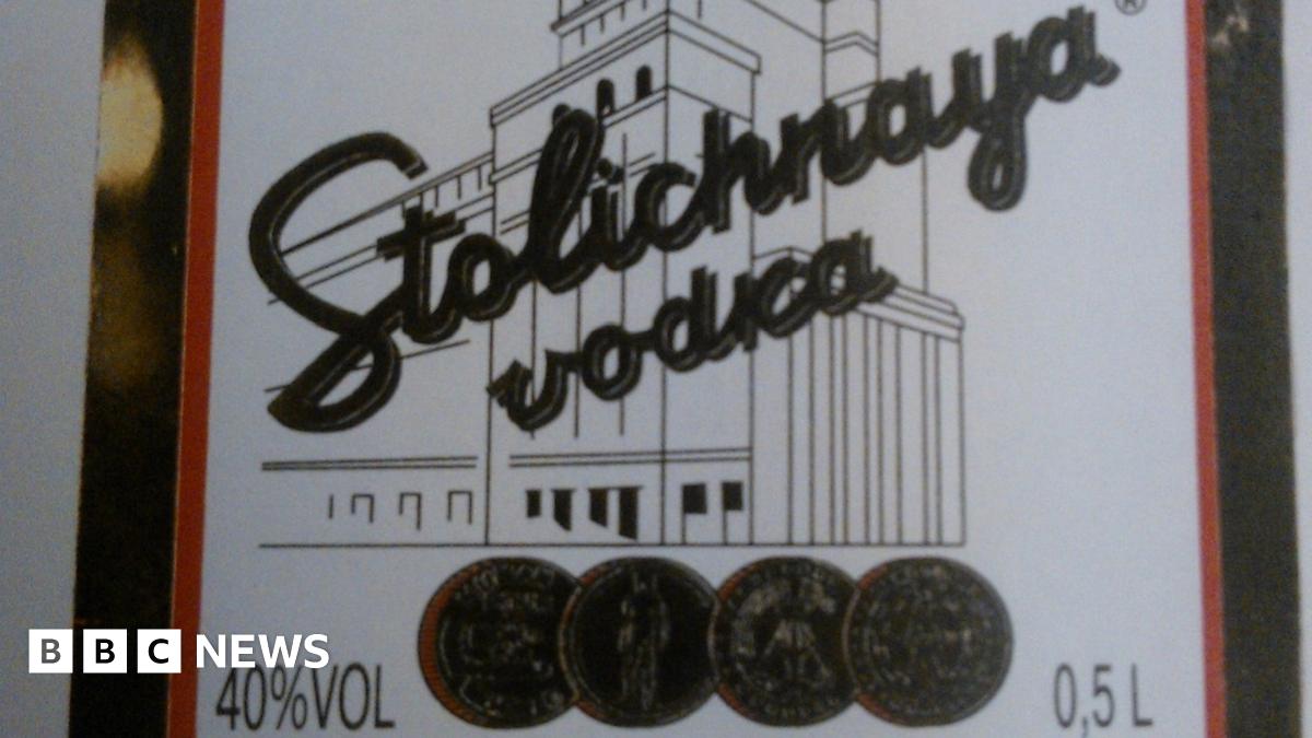 Hull illicit vodka plant discovered - BBC News