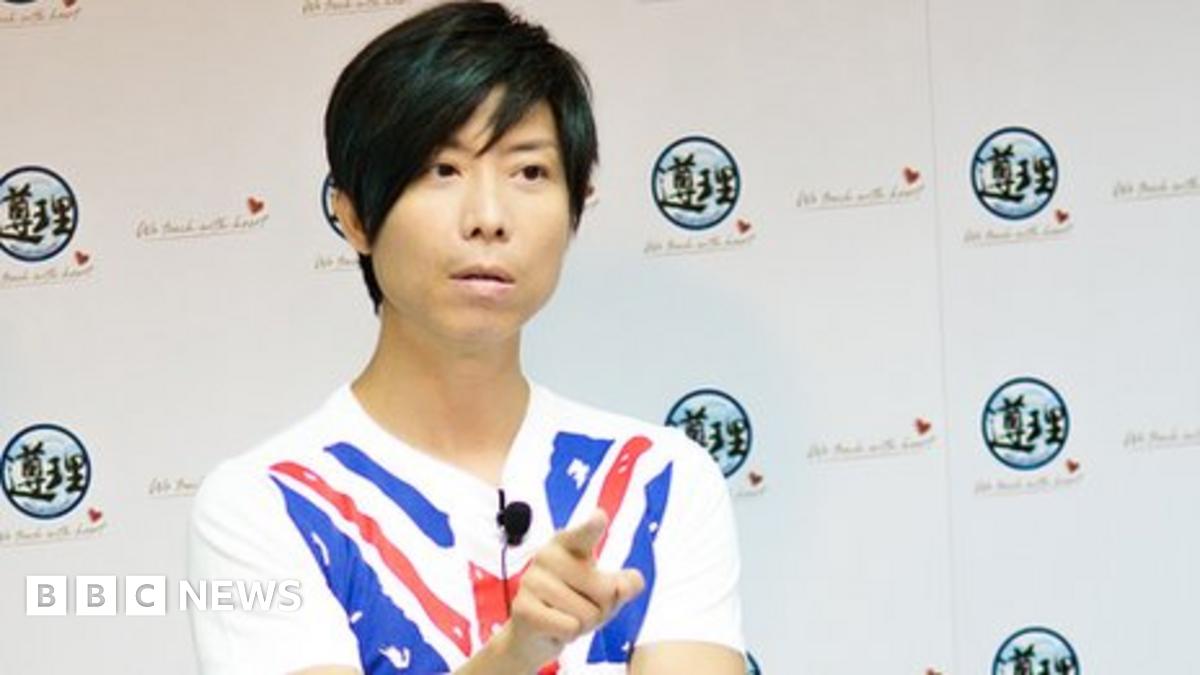 Meet the 'tutor kings and queens' - BBC News