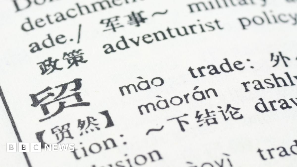 Learn English online: How the internet is changing language - BBC News