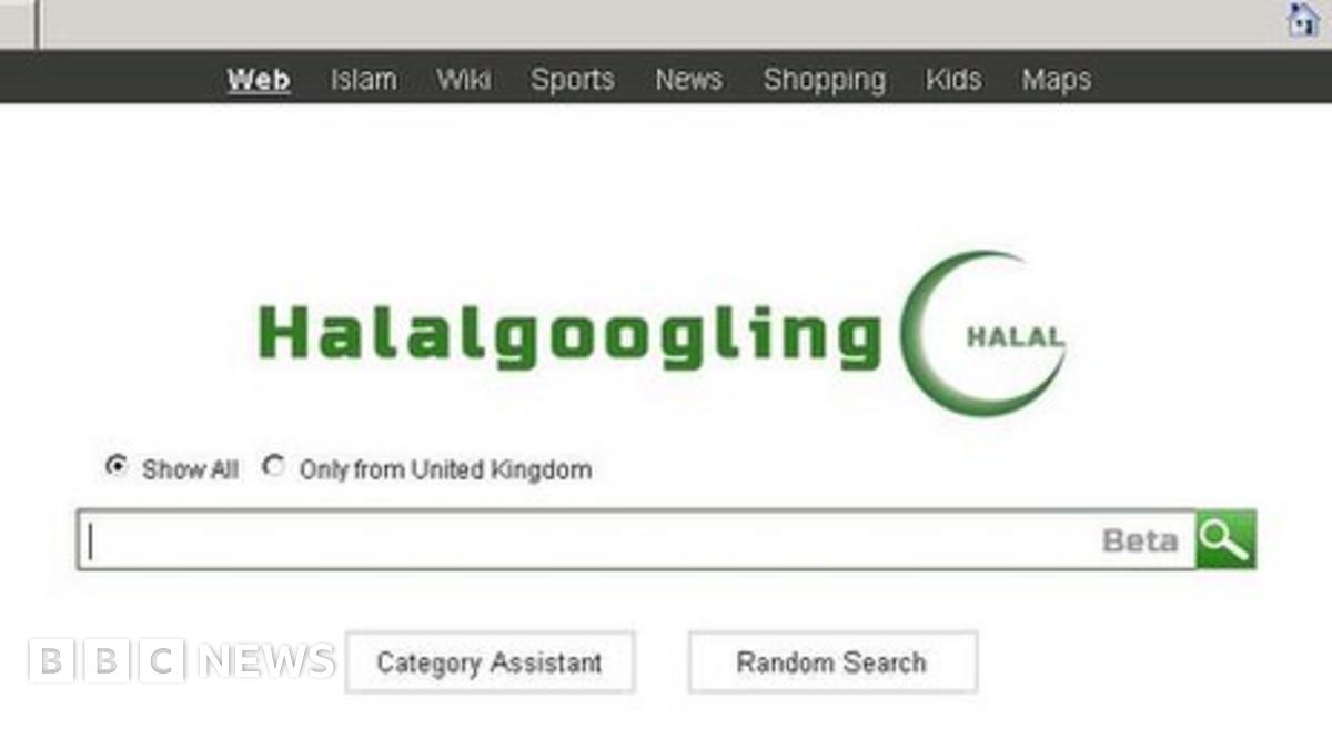 Pakistan: Halal search engine launched - BBC News