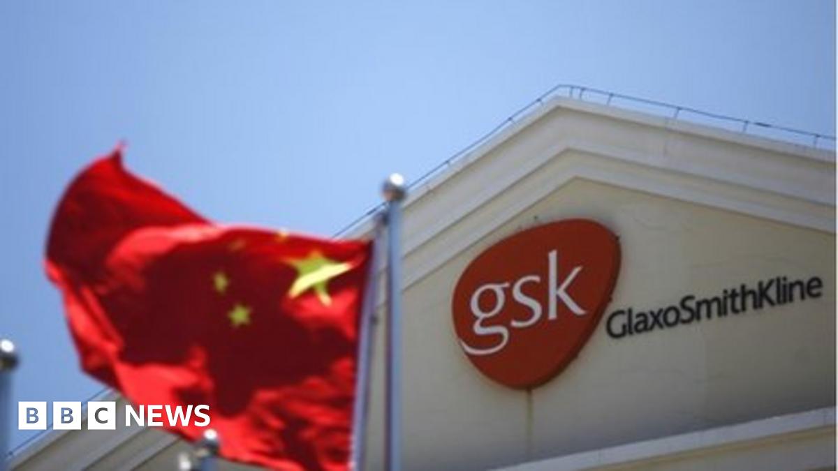 China media: GSK case - BBC News