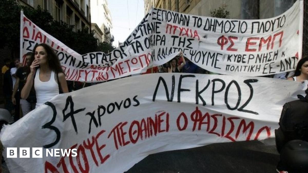 Greece sees end of recession in 2014 with new budget - BBC News