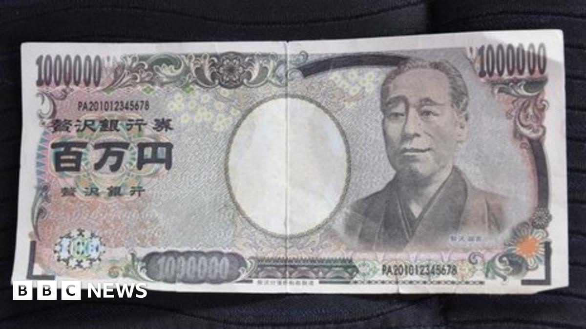 Japan: Shop fooled by spoof million yen banknote - BBC News