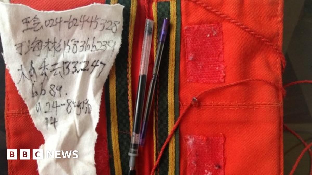 Secret diary from a labour camp - BBC News