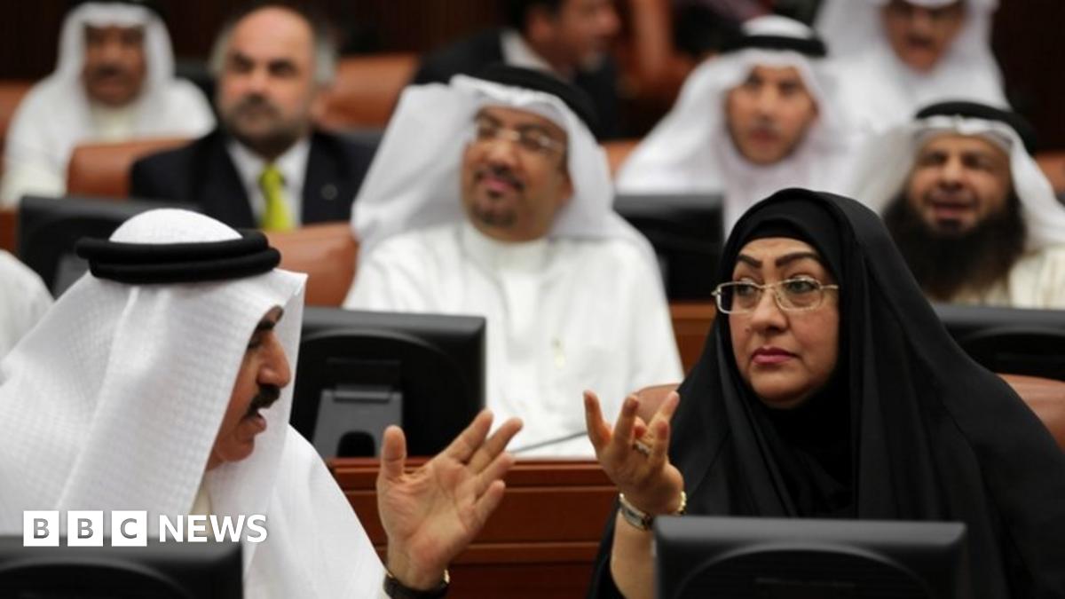 Bahrain: National dialogue talks collapse - BBC News