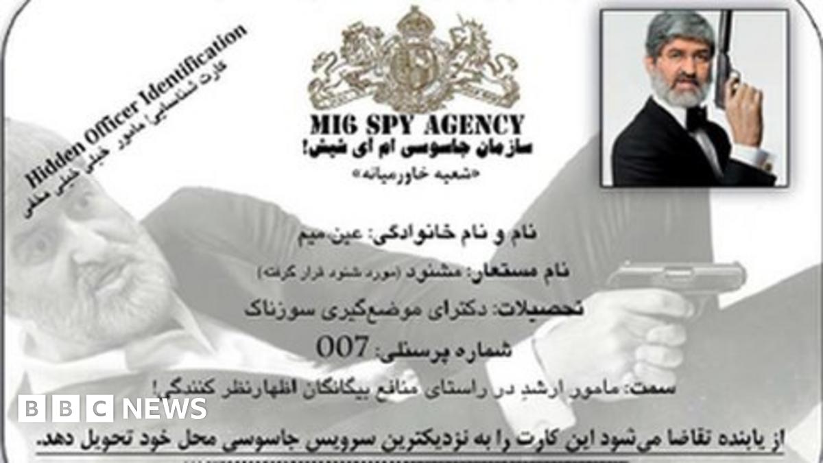 Iran: Newspaper issues MP with spoof MI6 identity card - BBC News