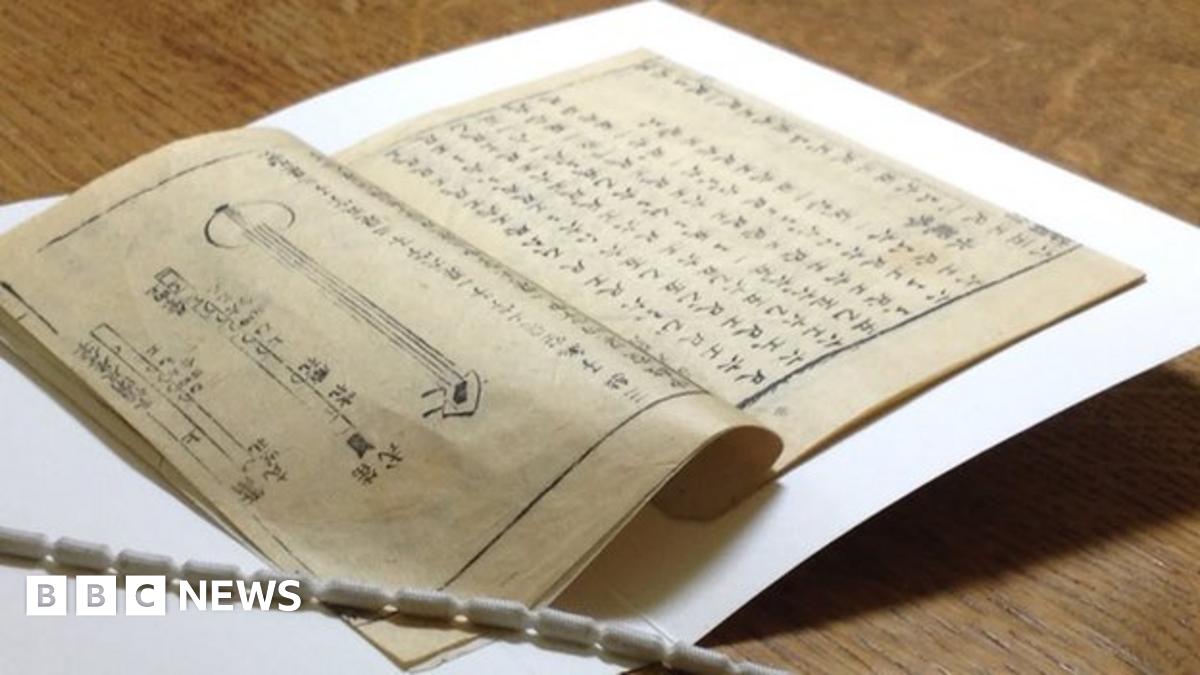 Rare book offers clues to China's musical past - BBC News