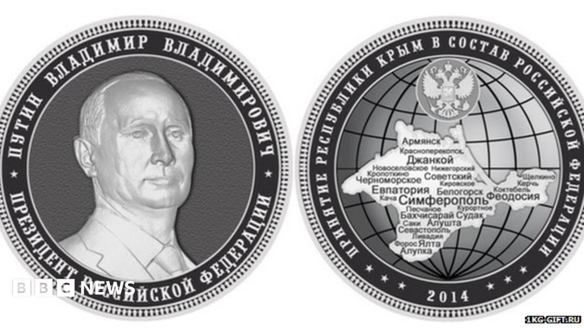 Russia: Special Putin coins mark Crimea annexation - BBC News