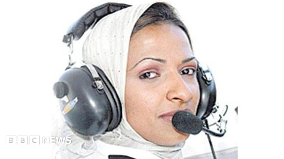 Saudi Arabia: First woman to get pilot license - BBC News