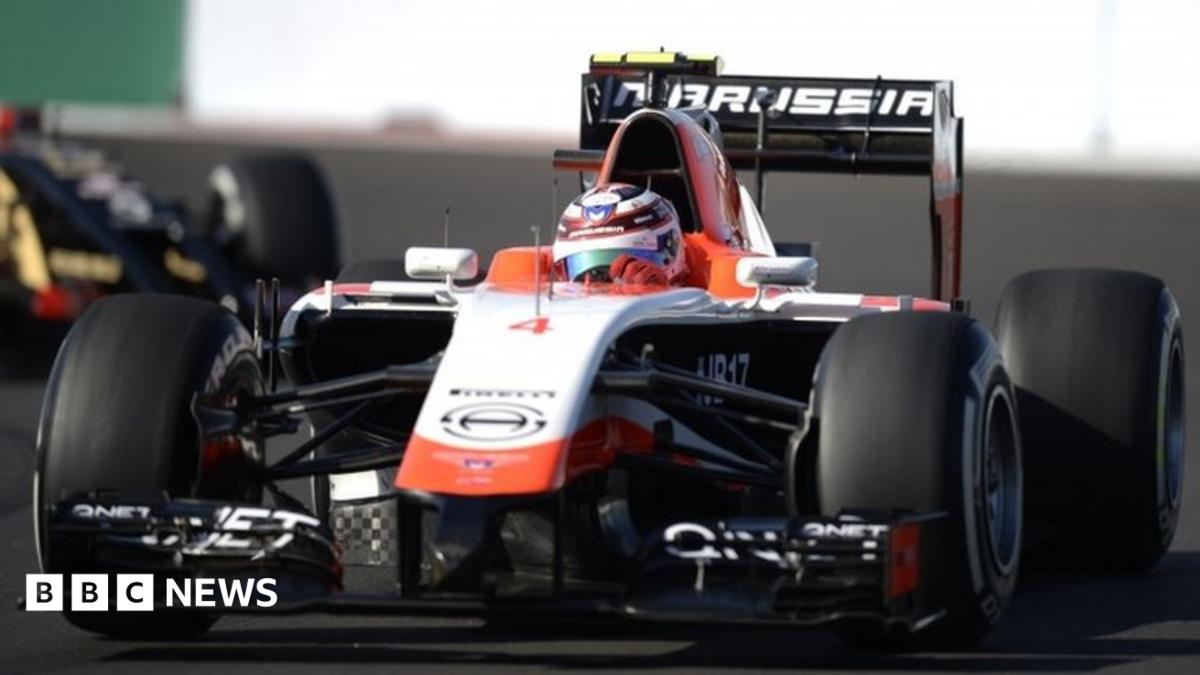 Marussia F1 team goes into administration - BBC News