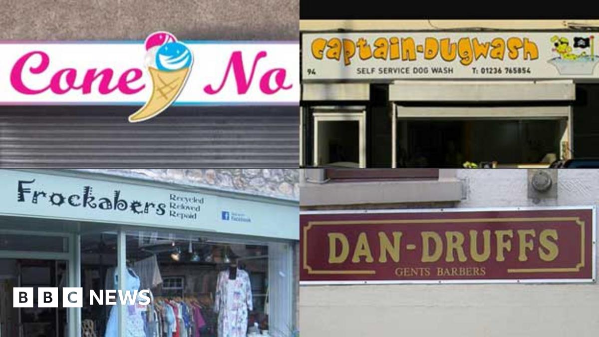 Your favourite punny shop names - BBC News