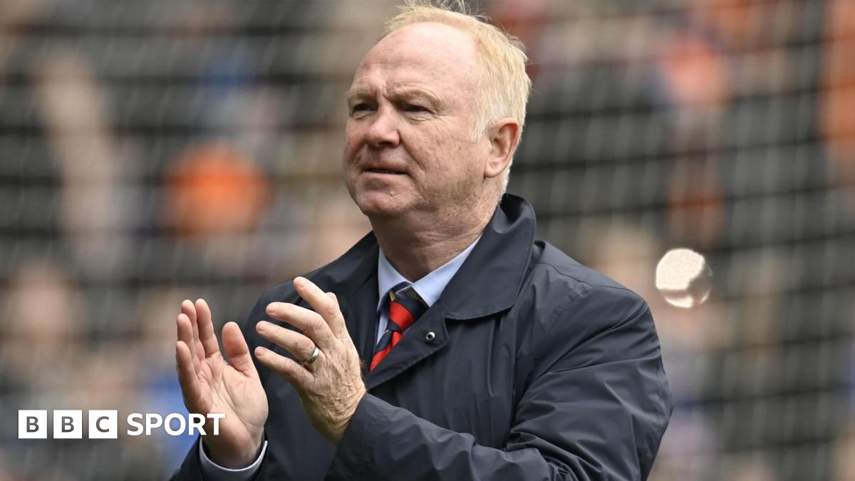 Alex McLeish urges Rangers to start new season 'extremely well' - BBC Sport