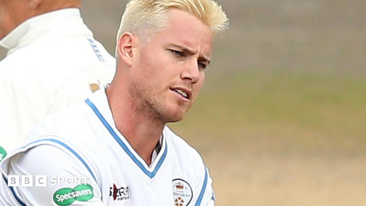 Luis Reece: Derbyshire all-rounder signs new deal until 2023 - BBC Sport