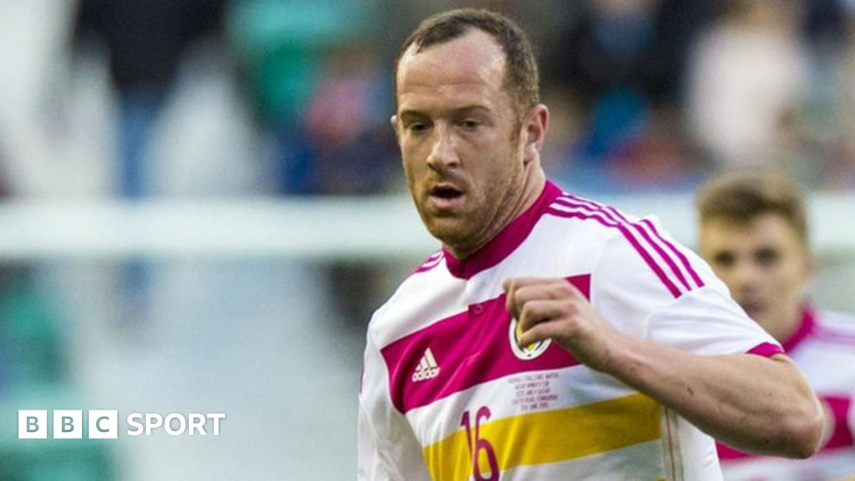 Charlie Adam: Dad's death rocked Scotland cap's confidence - BBC Sport