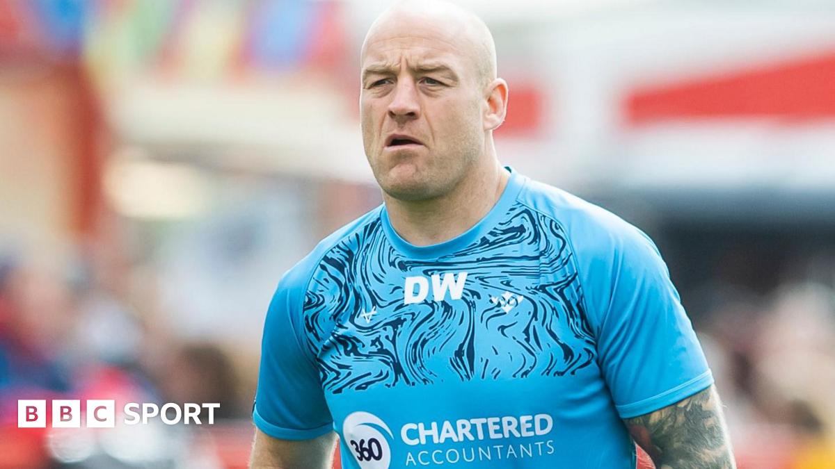 Danny Ward: Hull KR assistant leaves club for personal reasons - BBC Sport