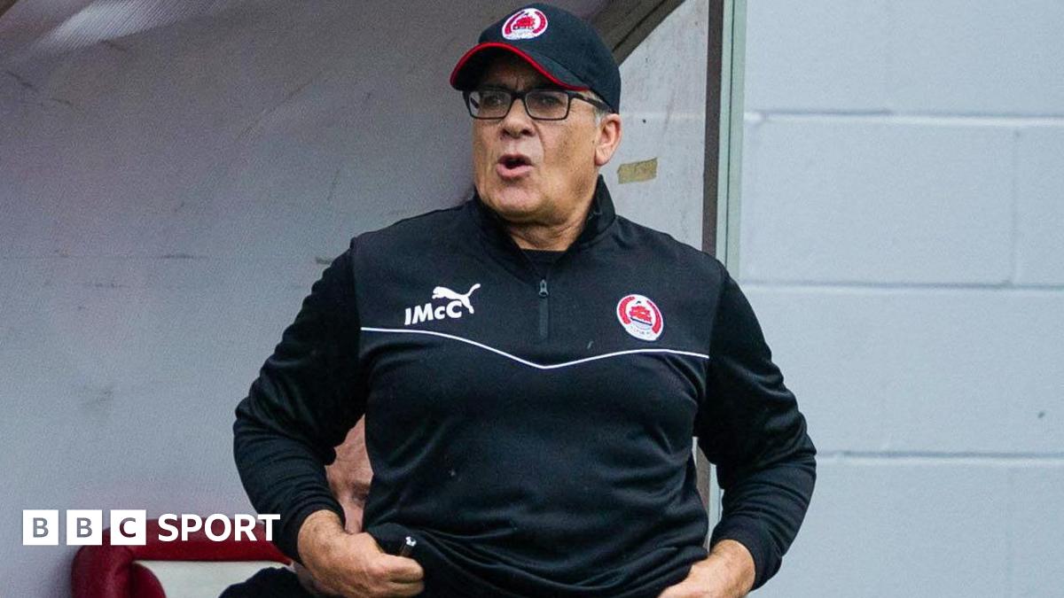 Clyde: Ian McCall exits as manager 'by mutual consent' - BBC Sport