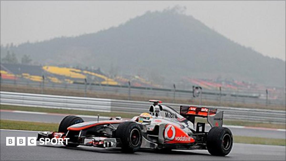 Lewis Hamilton tops wet Korean Grand Prix second practice - BBC Sport