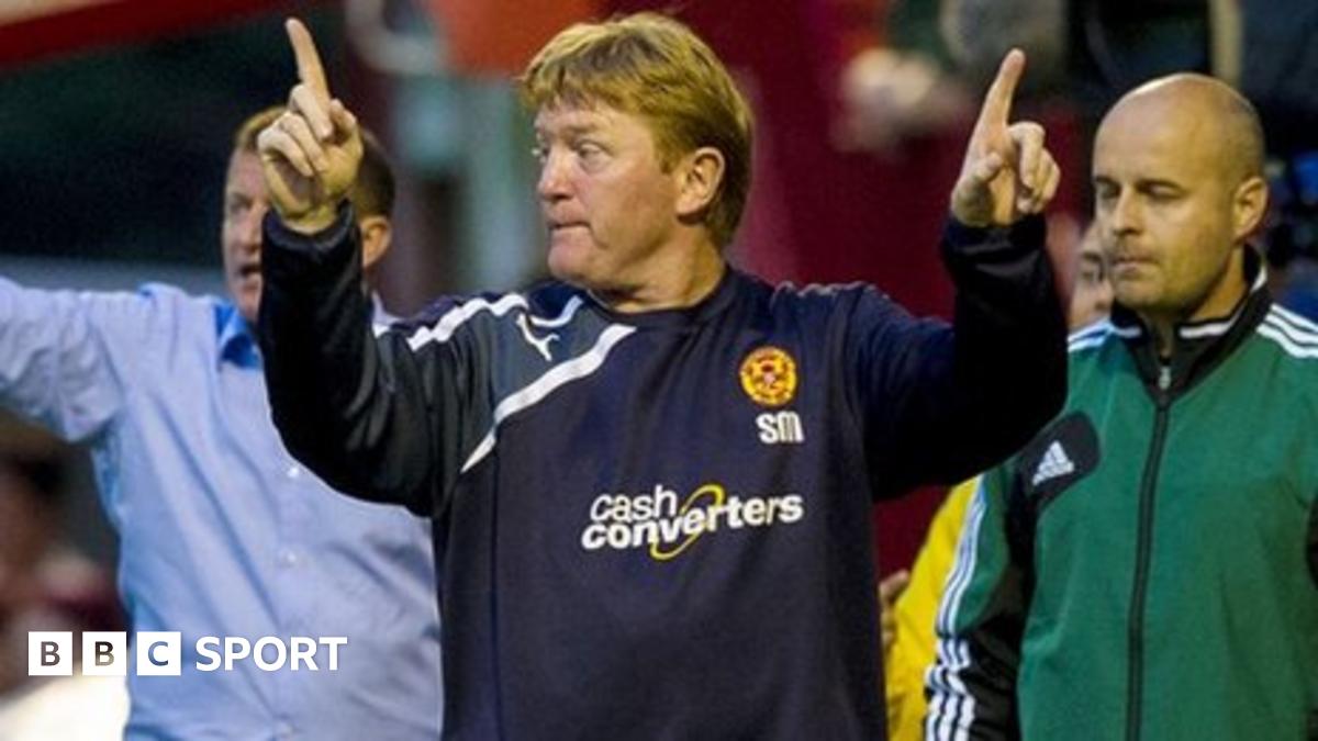 Second goal killed tie, says Motherwell boss Stuart McCall - BBC Sport