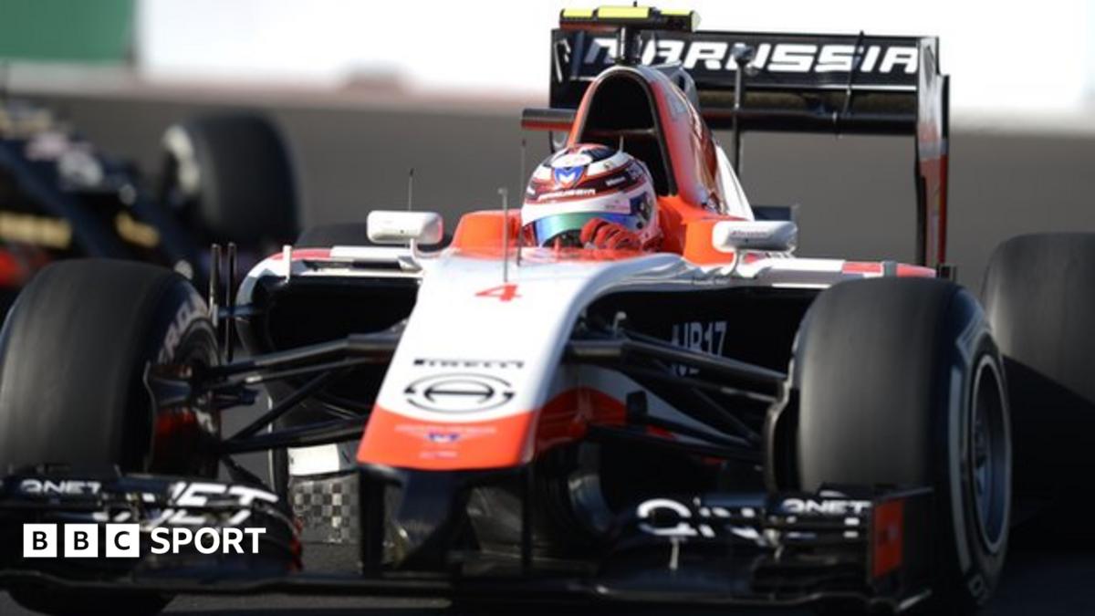 Manor Marussia aim to be ready for start of F1 season - BBC Sport