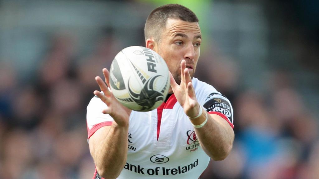 Ian Humphreys urges Ulster not to panic and stay positive - BBC Sport