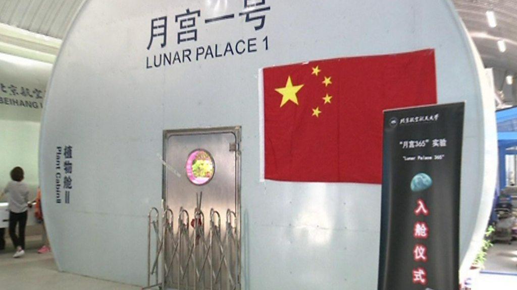 Lunar Palace: China builds moon home for astronauts - BBC Newsround