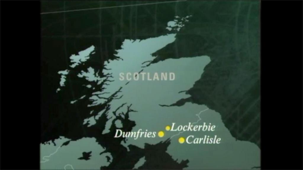 BBC Archive 1988: Jumbo jet crashes onto Lockerbie - BBC