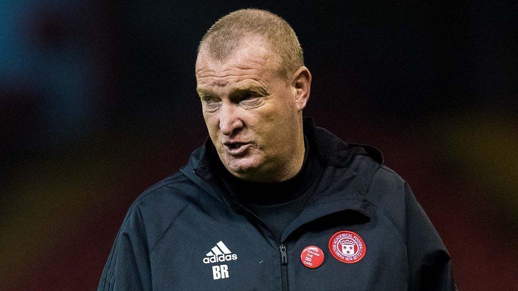 Hamilton were 'two different teams' in loss to Aberdeen - Brian Rice ...