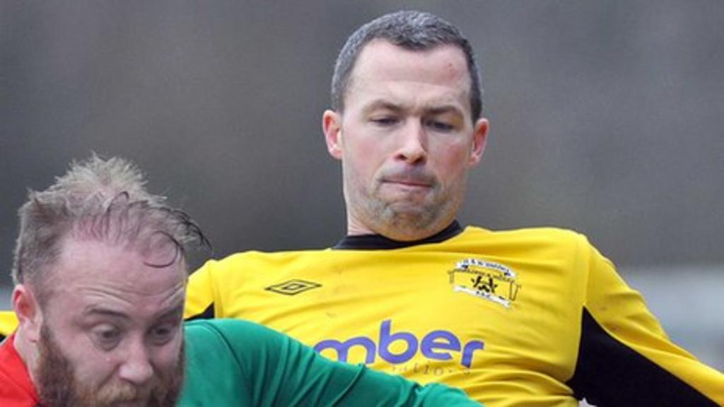 David Rainey hopes to spring Irish Cup fifth round upset - BBC Sport