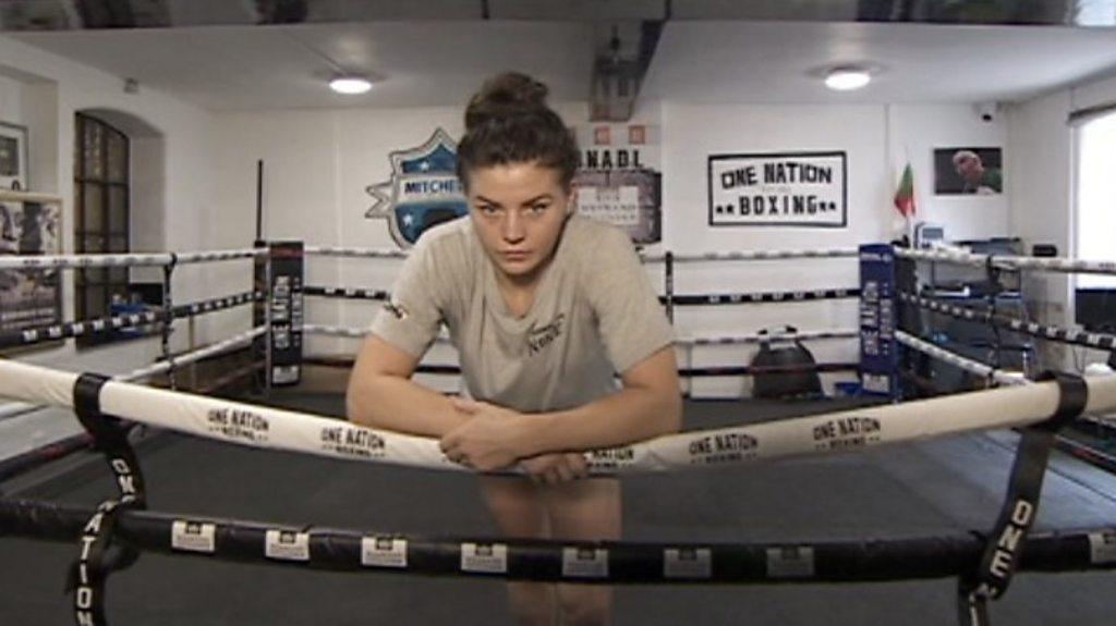 Sandy Ryan: Derbyshire boxer wants to set up world title fight after ...